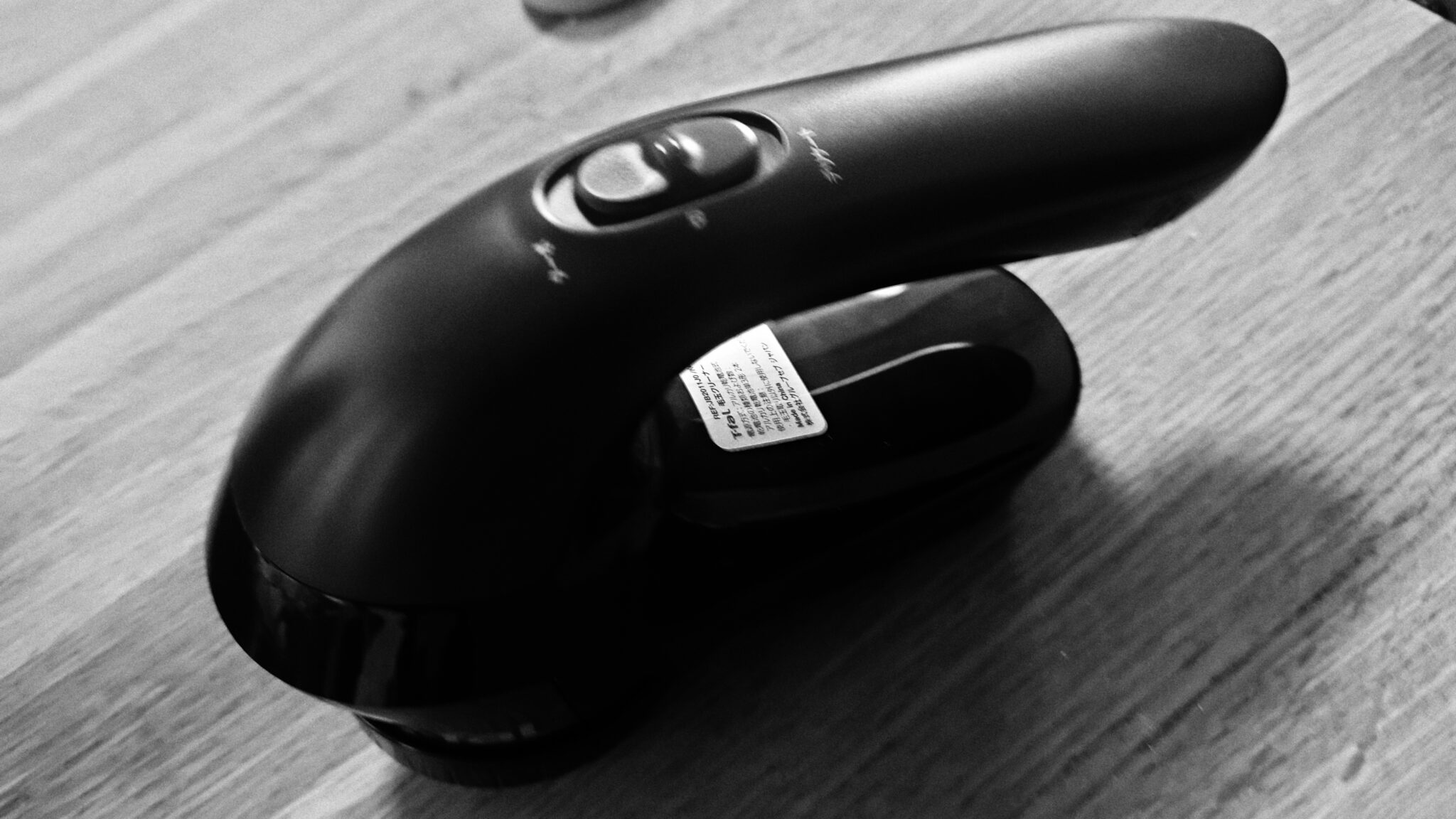 20250108 – Yuta Omino 小美濃悠太